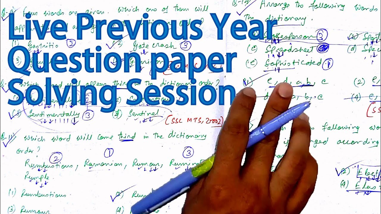 🔴 LIVE Previous Year Question Papers | Alphabet Test | Logical sequence ...