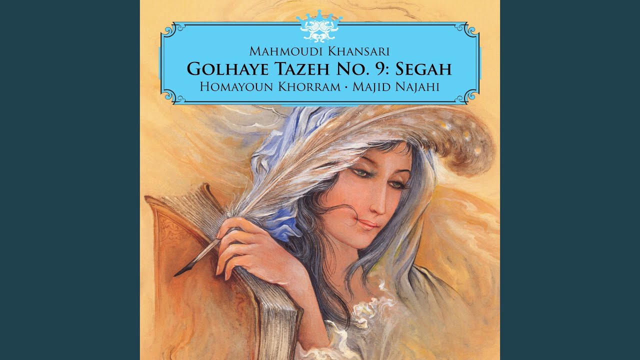 Zarbi Segah - YouTube