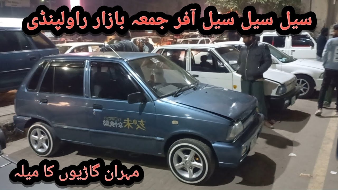Mehran cars for sale || old cars price in pakistan || Mehran Used cars ...