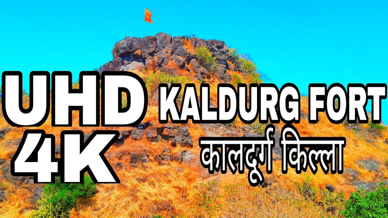 Kaldurg Fort Trek - unexplored place near Palghar | Kaldurg Fort guide ...