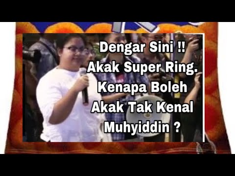AKAK SUPER RING KATA SAYA TAK LANTIK DIA - AKAK CEKEDIS NI SIAPA ...