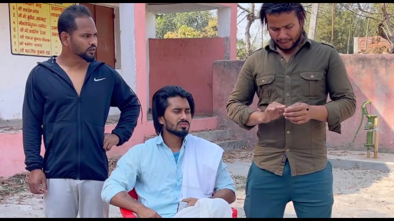 Mukhiya ji comedy || Funny Short video - YouTube