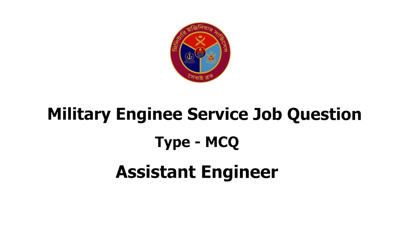Military Engineering Service Previous Question | Assistant Engineer ...