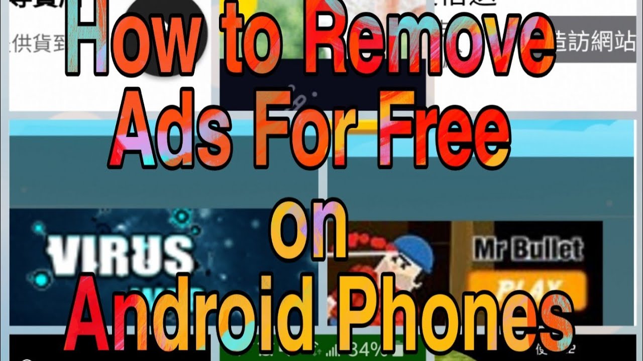 HOW TO REMOVE ADS FOR FREE ! HOW TO BLOCK ALL ADS ON ANDROID #android # ...