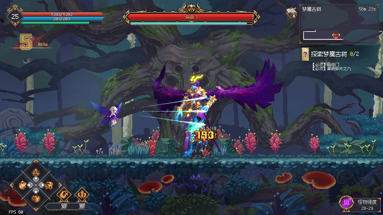 《七度荒域：7th Domain:Tree of Chaos》- Play Round 4 - YouTube