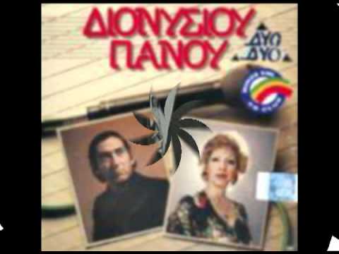 ΣΤΡΑΤΟΣ ΔΙΟΝΥΣΙΟΥ - ΑΜΑ ΠΕΘΑΝΩ ΕΓΩ ΓΙΑ ΣΕΝΑ - VIDEO - YouTube