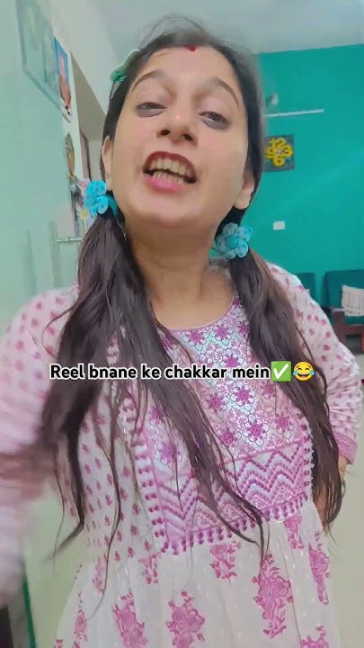 reel ke chakkar mein petrol pump ⛽ jala diya😂#funny#comedy #benaturalwithme30comedy #ytshorts # ...