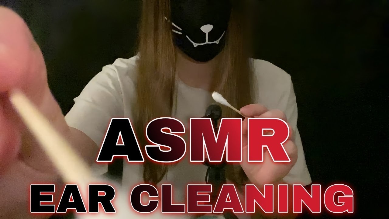 ASMR | 👂 EAR CLEANING 👂 - YouTube