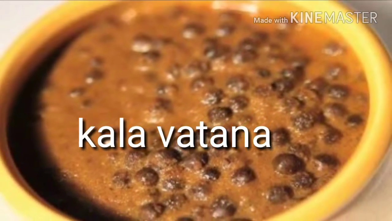 Kala Vatana Amati Sambar .Black Peas Curry maharastrian dish indian ...