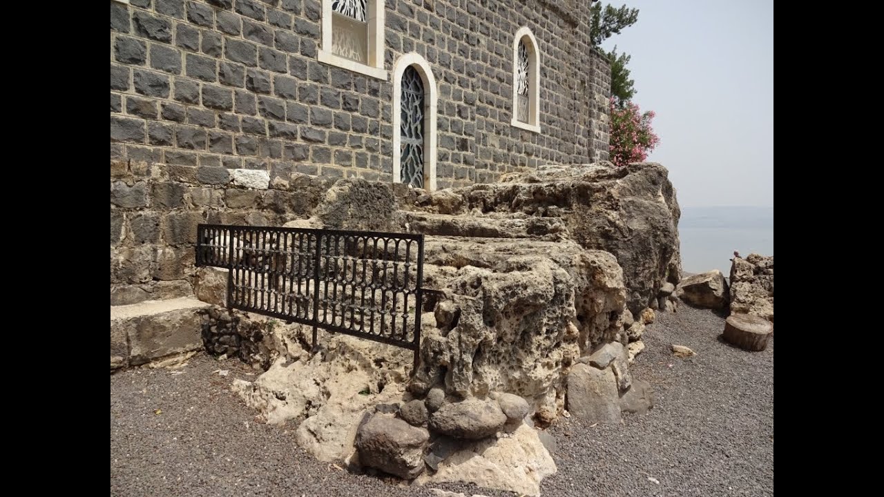 Church of the Primacy of Peter; the miraculous catch of fish and the ...