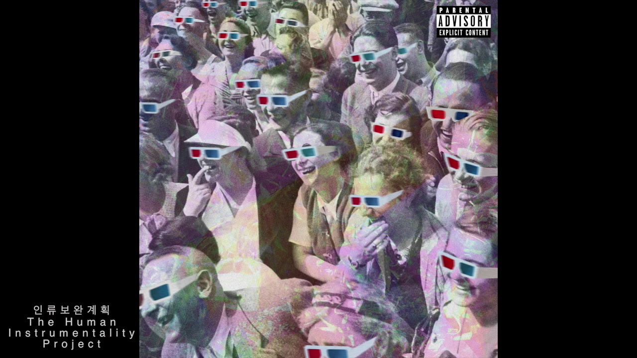 릴피쉬 (Lil FISH) - 인류보완계획 (The Human Instrumentality Project) [Official ...