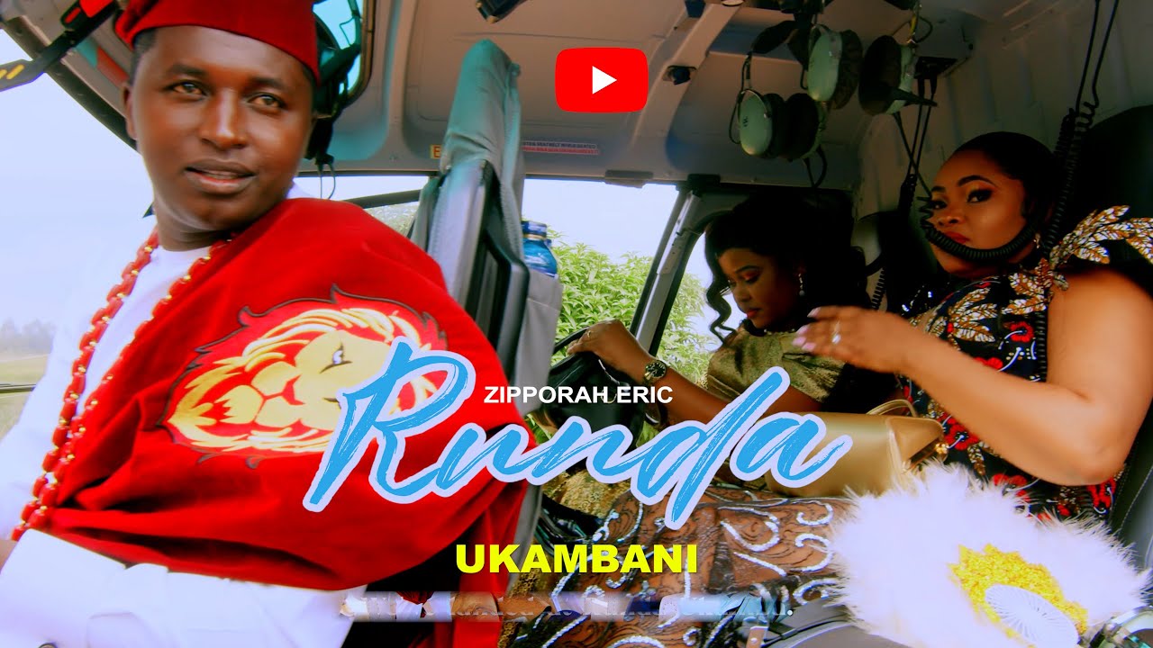 RUNDA UKAMBA - ZIPPORAH ERIC (OFFICIAL VIDEO)PREZZOH LOGISTICS - YouTube
