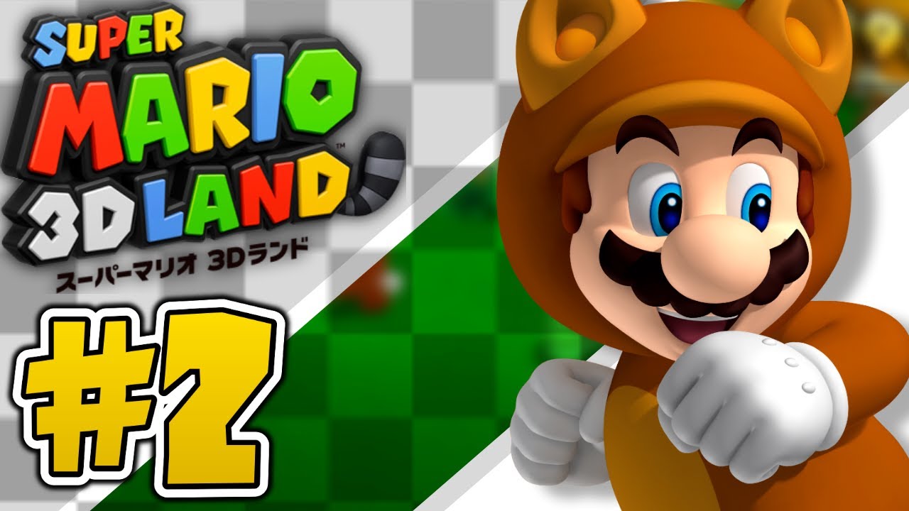 (Let's Play) SUPER MARIO 3D LAND [#2] World 2 (PC, 1080p Upscale) - YouTube