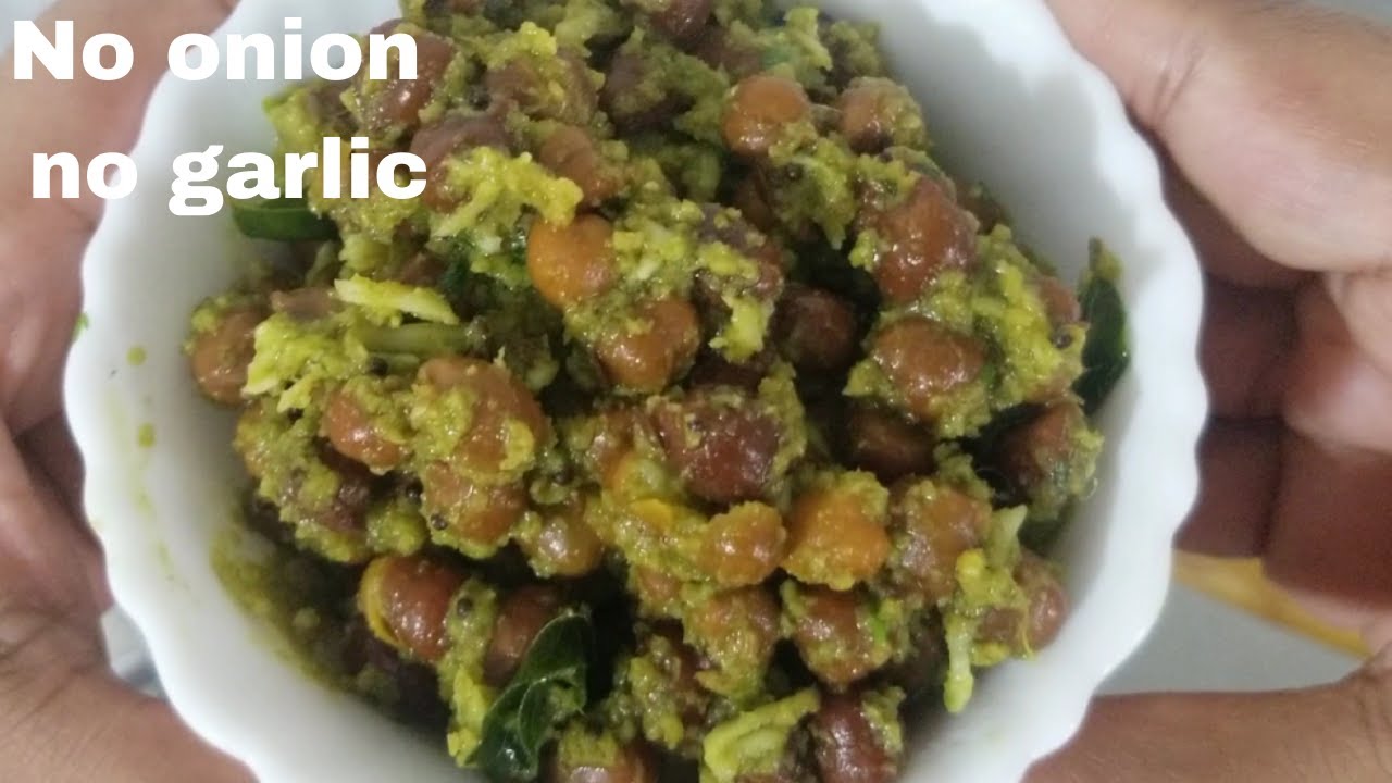 kadle usli recipe | kadle kaalu usli recipe | shivarati special usli ...