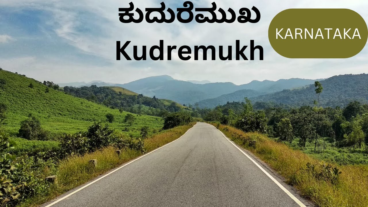 Ride to Kudremukha National Park view Kudremukh | Beauty of Western ...