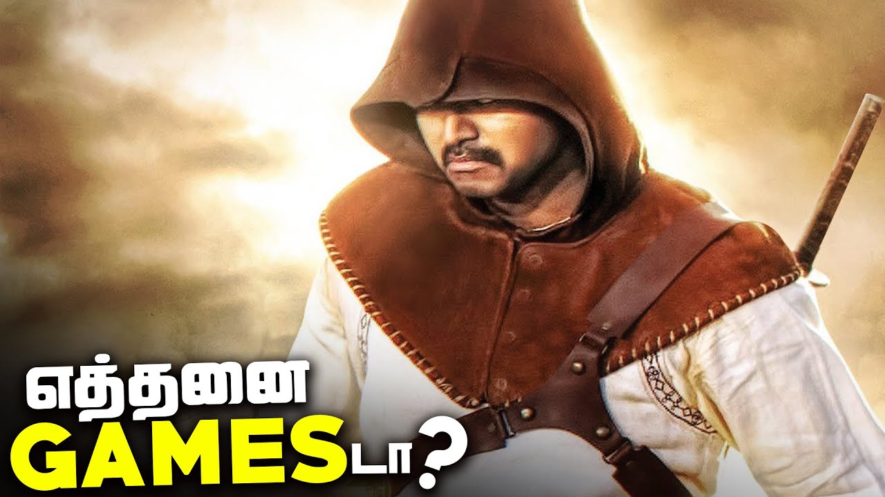Assassins Creed INDIA is Happening - YouTube