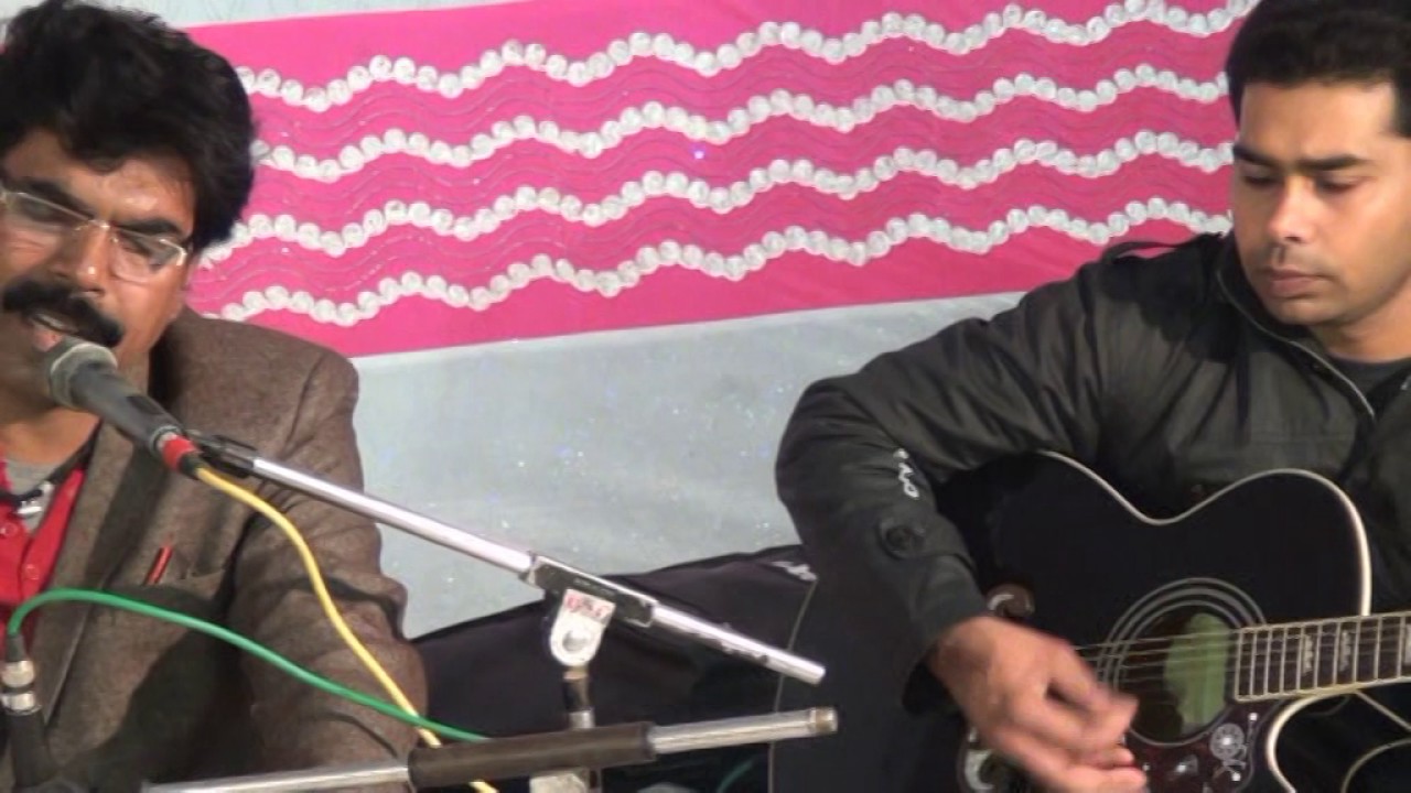 Jate huye ye pal chhin by -phanindra shekhar pandey - YouTube