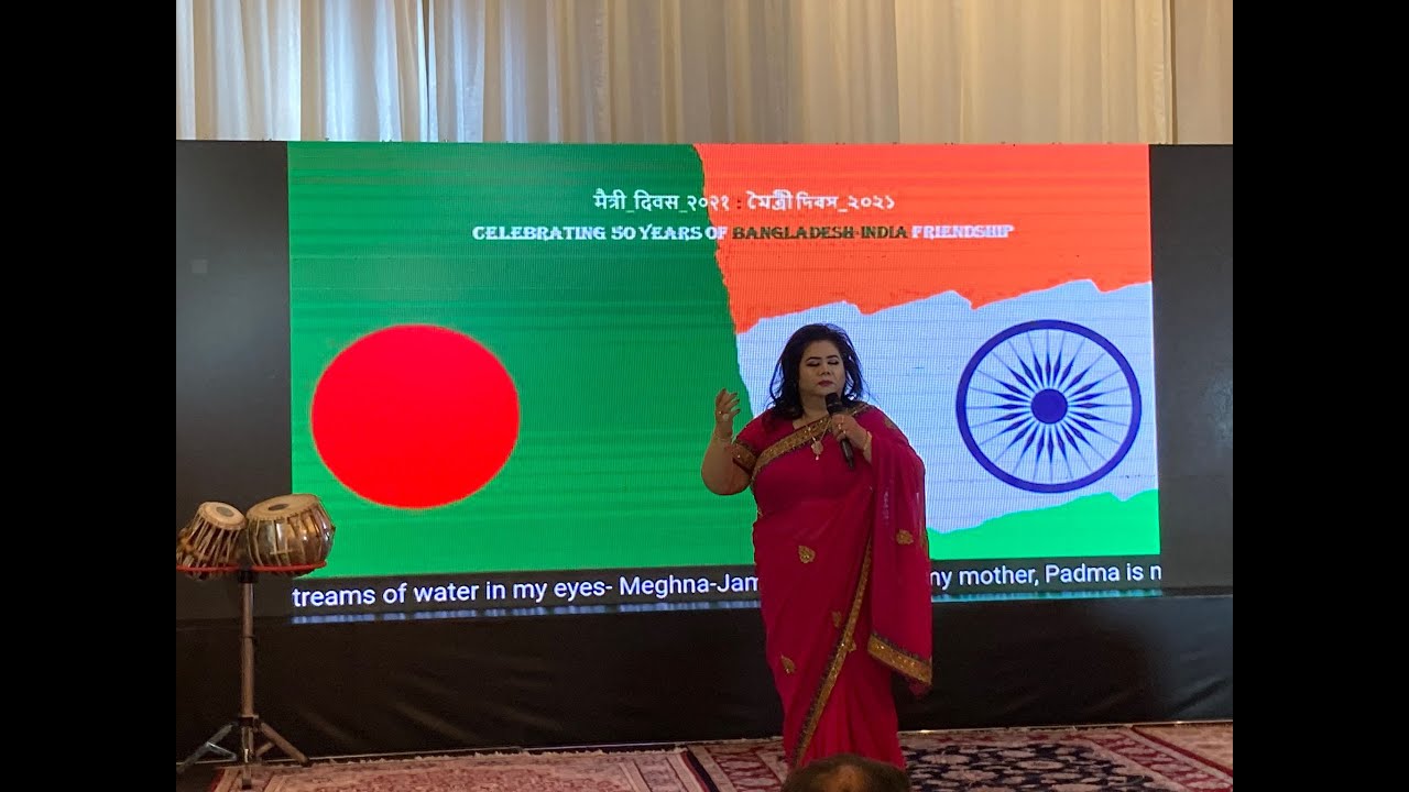 Legendary Singer Runa Laila at Maitri Diwas - YouTube