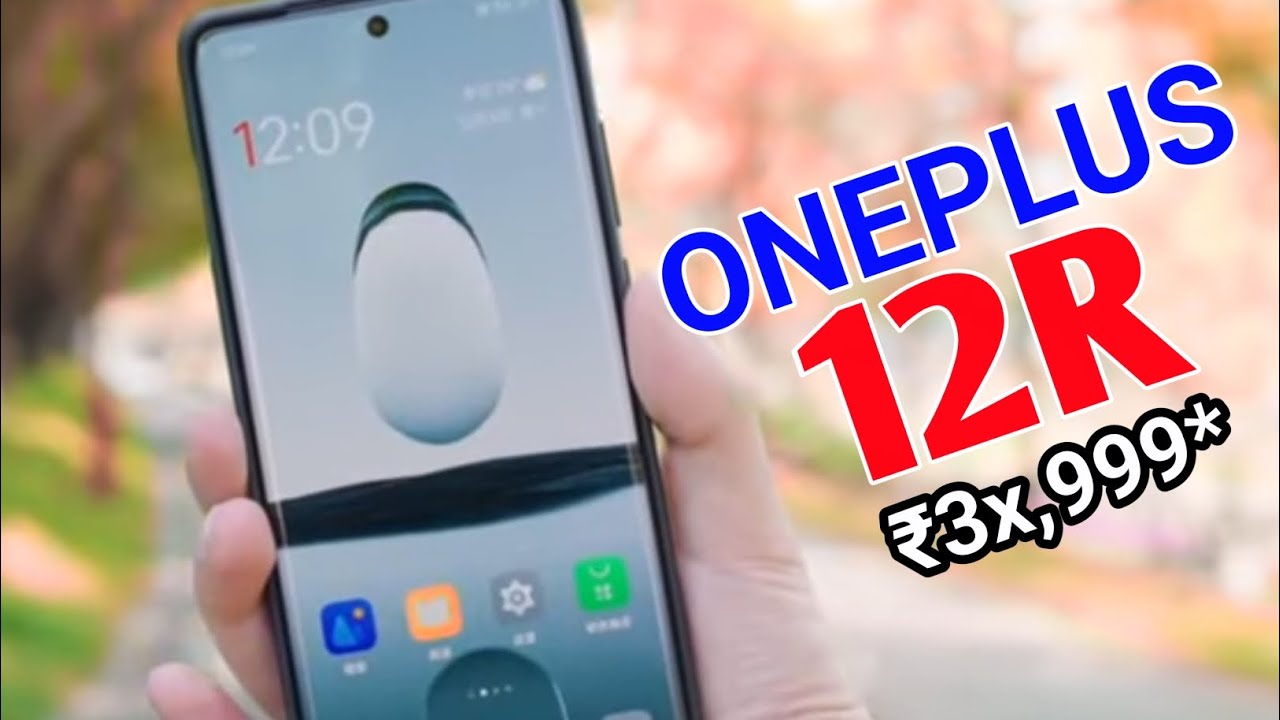 OnePlus 12R 5G India Launch | OnePlus 12R price in India | Oneplus 12R ...