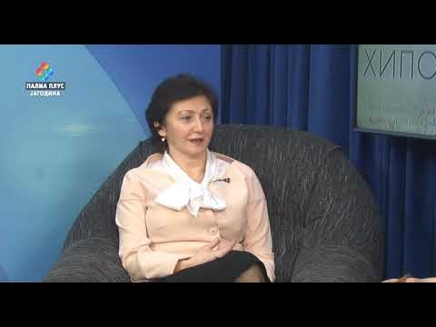 HIPOKRAT dr Vesna Petrovic  13.02.2019.