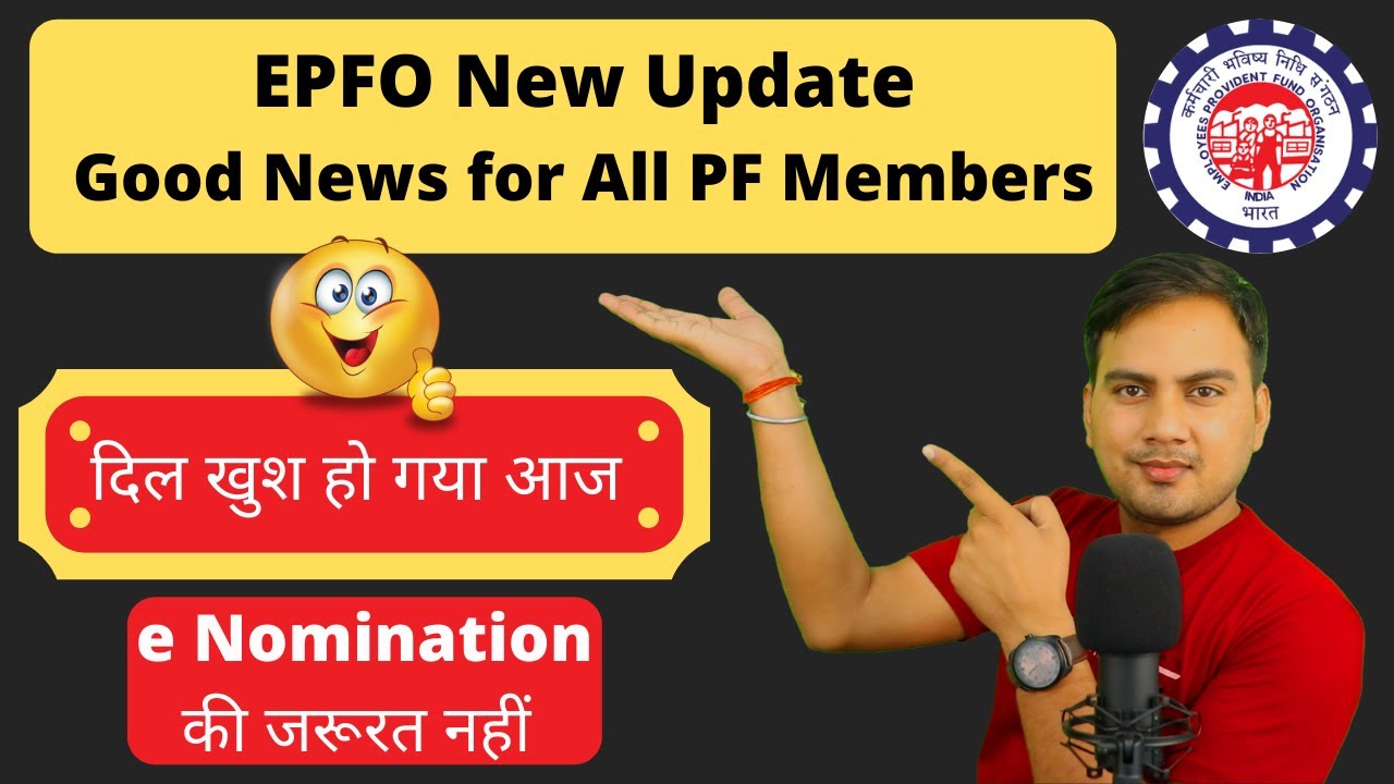 EPFO New Update 2022 || EPFO Advance PF Withdraw New Update - YouTube