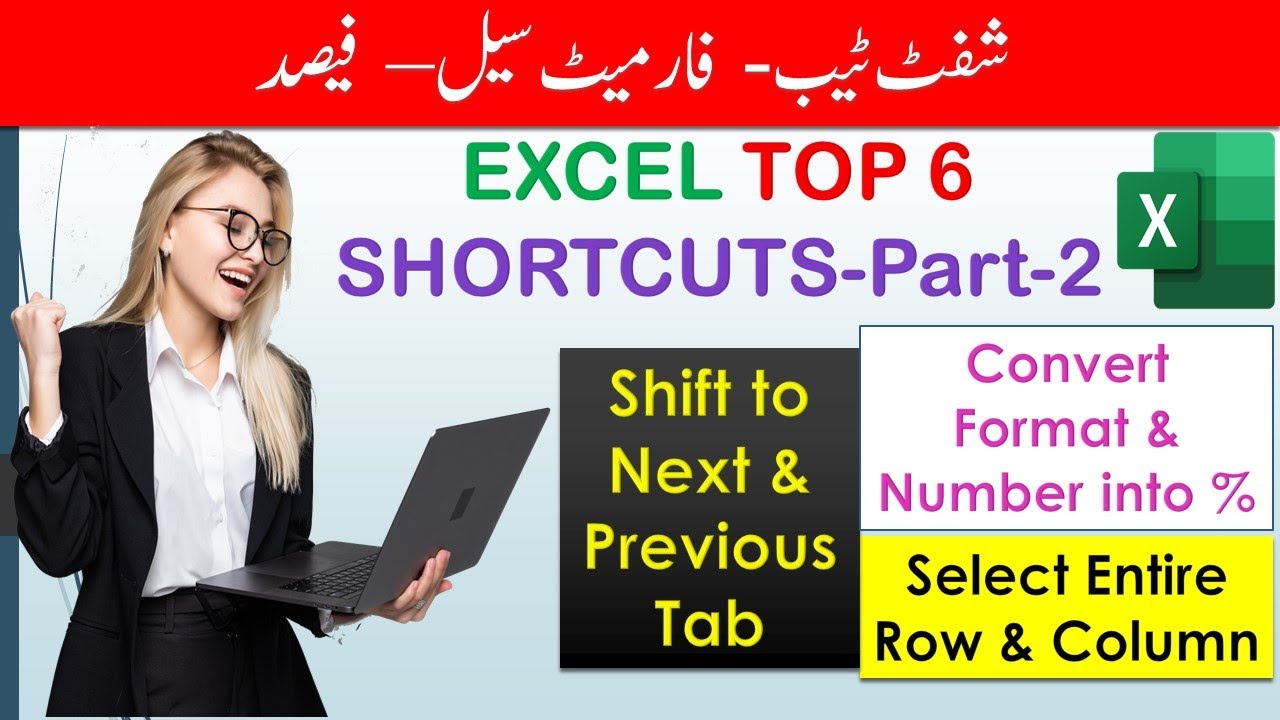 Master Excel with Top Six Shortcut Keys - Part 02 - Cell Format ...