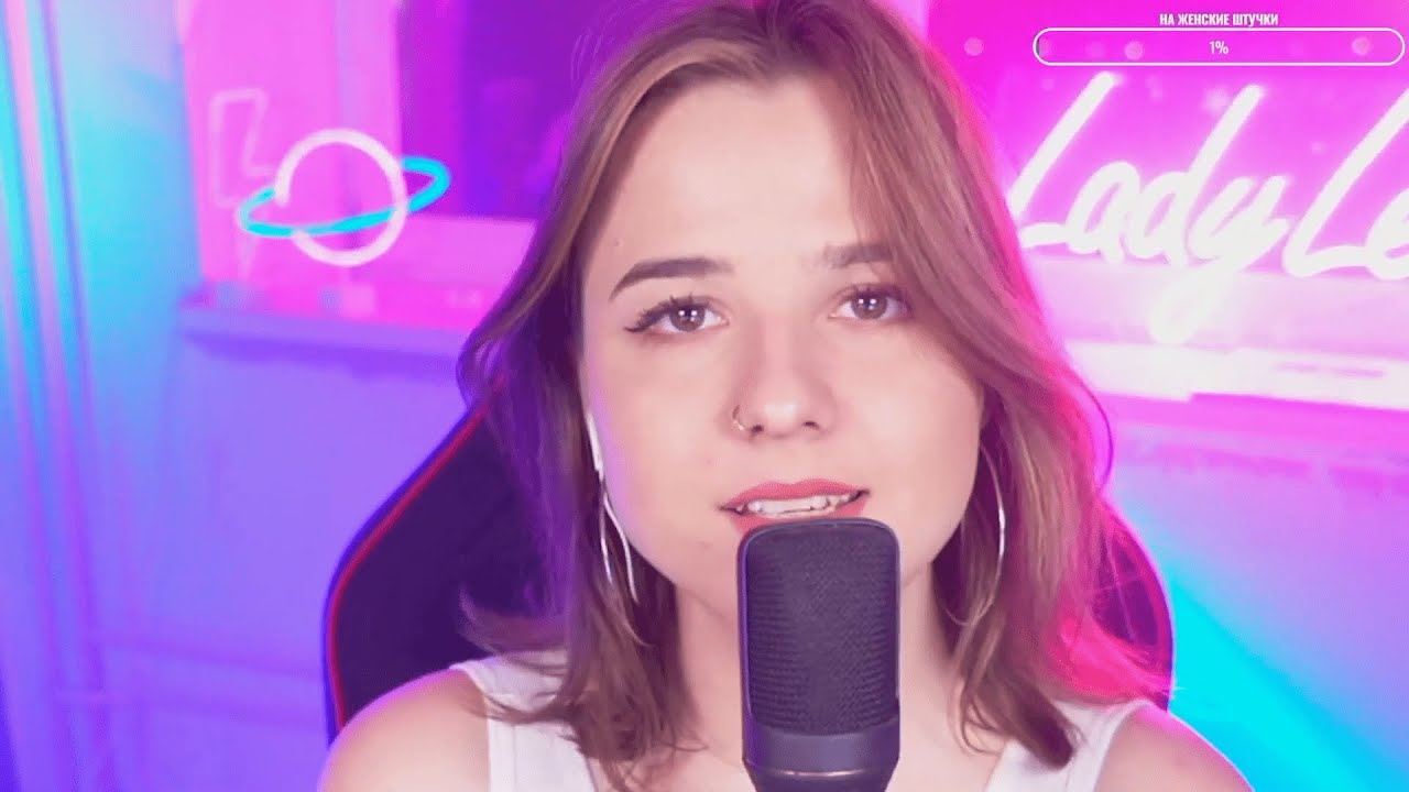 Kristina Si — Космос. Исполняет Lady Leo. - YouTube