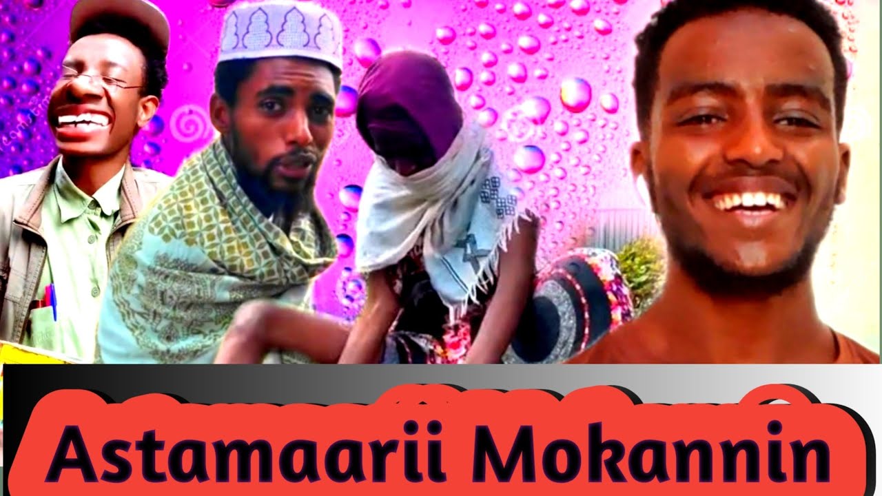 Koomeedii Afaan oromoo|Viidiyoo kofalchiisoo| Funny Afan Oromo video ...