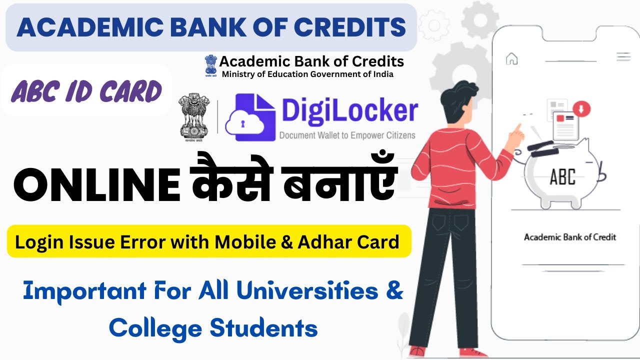 How to create ABC ID || For all College and University Students || # ...