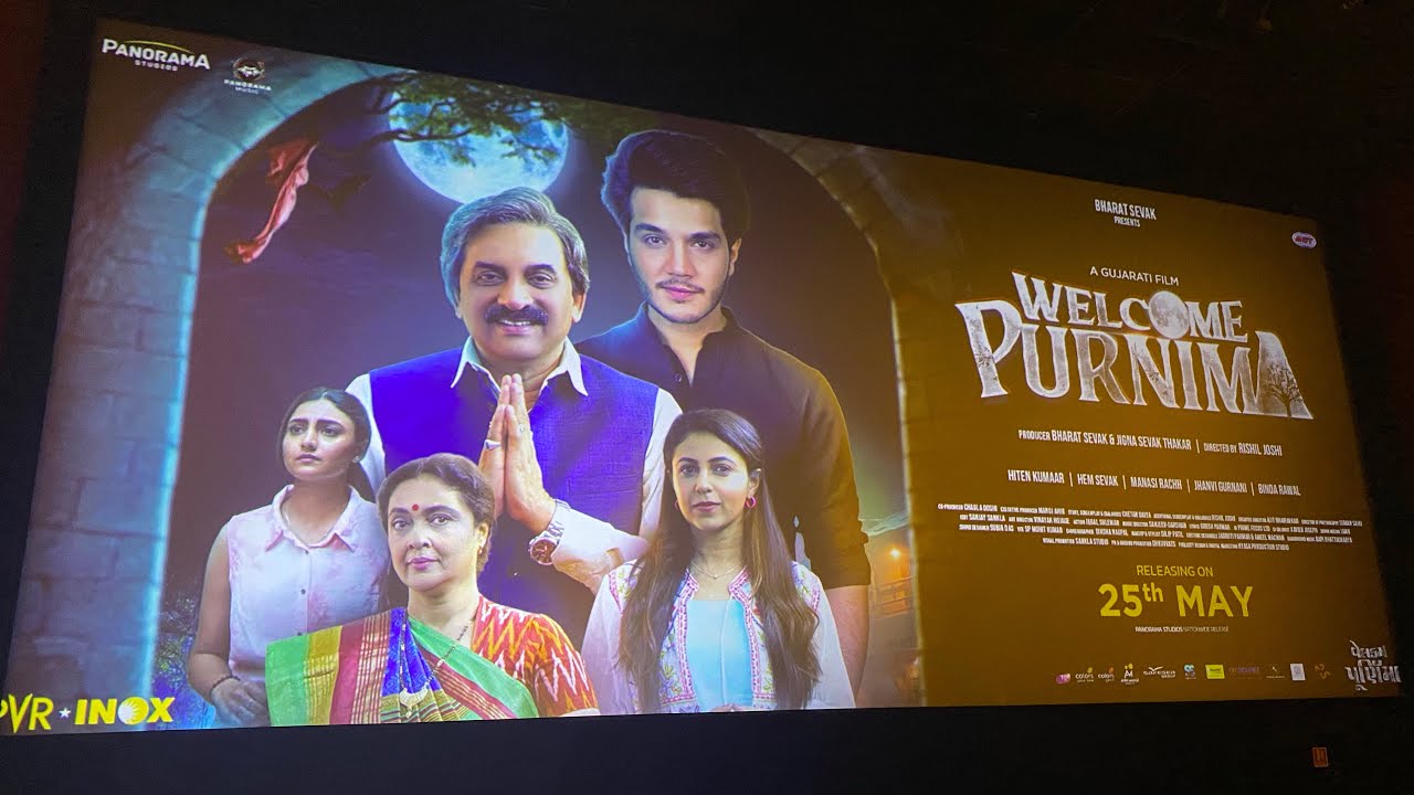 Welcome Purnima new movie - YouTube