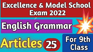 English Grammar Excellence Model School Exam 2022 Soe Som Exam 2022 ...