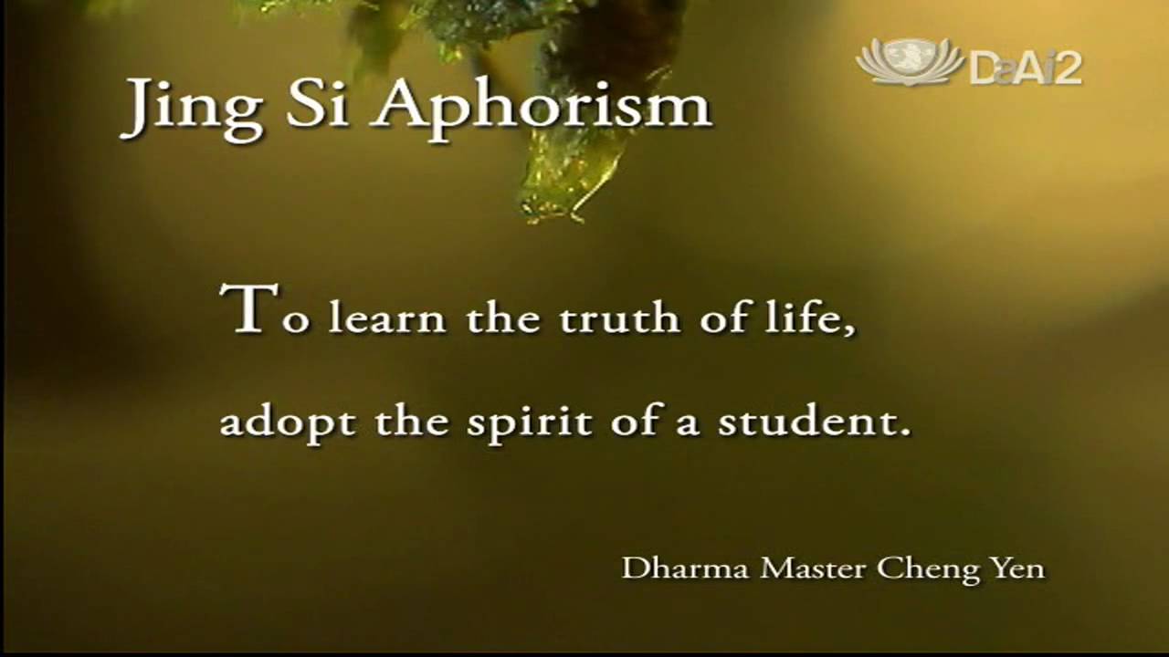 Jing-Si Aphorism 中英 039 - YouTube