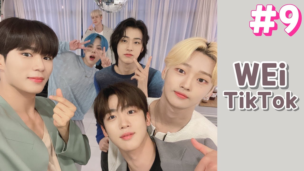 위아이 틱톡 영상 모음 #9 | WEi TikTok video compilation - YouTube