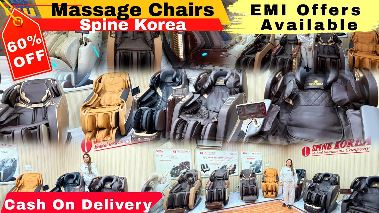 भारत की सबसे सस्ती Massage Chair Only 5000/-🔥EMI Available | Full Body ...