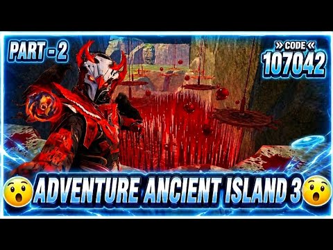 WOW CODE 107042 | ADVENTURE ANCIENTS ISLAND 3 | #bgmiwow #bgmiwowmode#bgmiwowparkour
