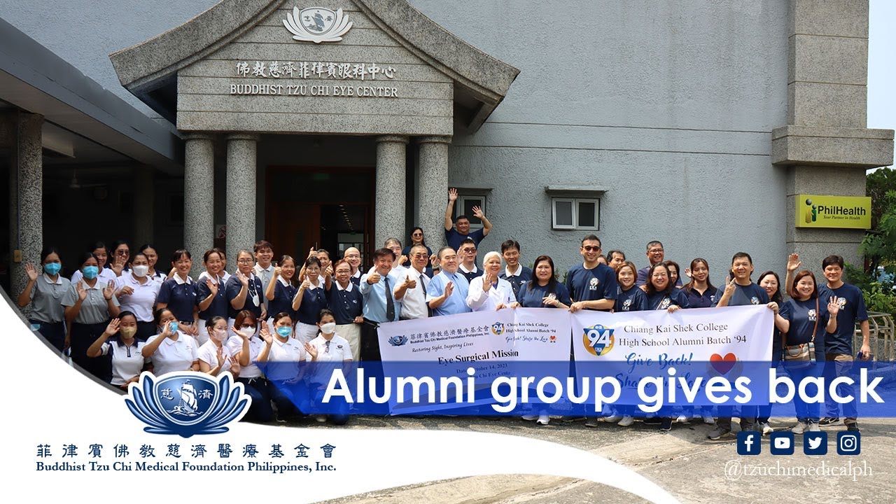 Chiang Kai Shek College High School Batch '94 Gives Back - YouTube