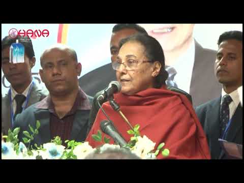 Hana A-Class Hydrogen Water (Boosts Skin Health)