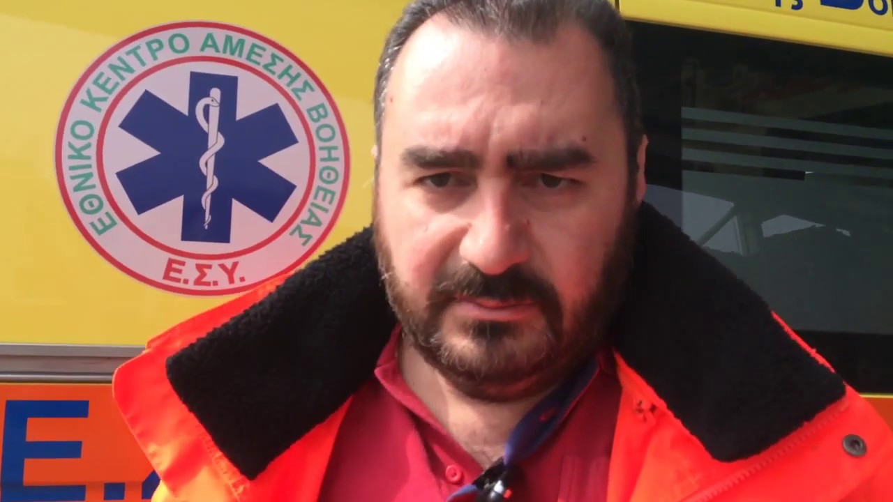 ΑΠΟΧΗ ΤΩΝ ΑΣΘΕΝΟΦΟΡΩΝ ΤΟΥ ΕΚΑΒ ΑΠΟ ΔΕΥΤΕΡΟΓΕΝΕΙΣ ΔΙΑΚΟΜΙΔΕΣ - YouTube
