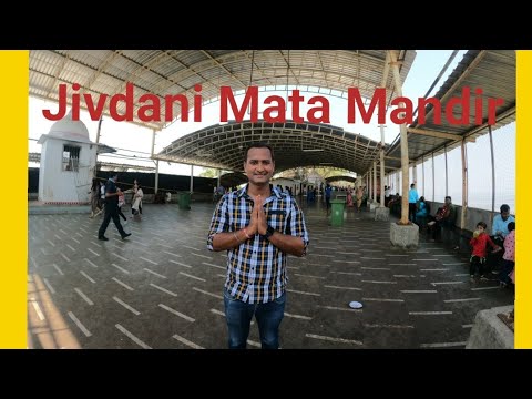 Jivdani Mata Mandir/ Jivdani Devi Temple/ Virar Tour - YouTube