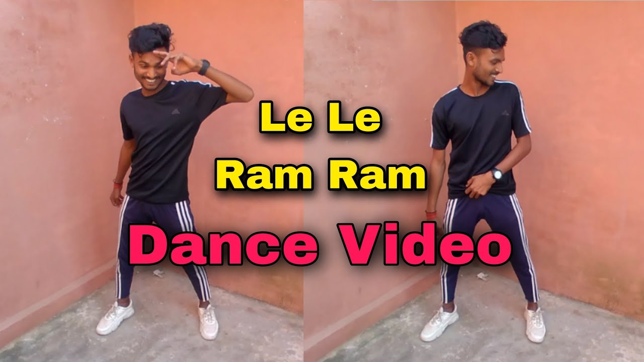Le Le Ram Ram Dance Video || Dance Video || Up 24 Dancer Rinku - YouTube