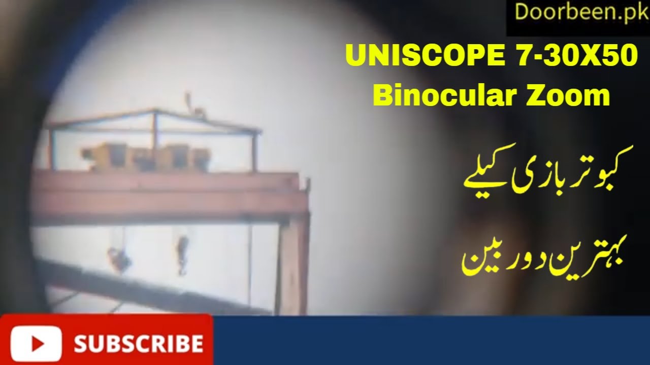 UNISCOPE 7-30X50 Japan Binocular Zoom Test - YouTube