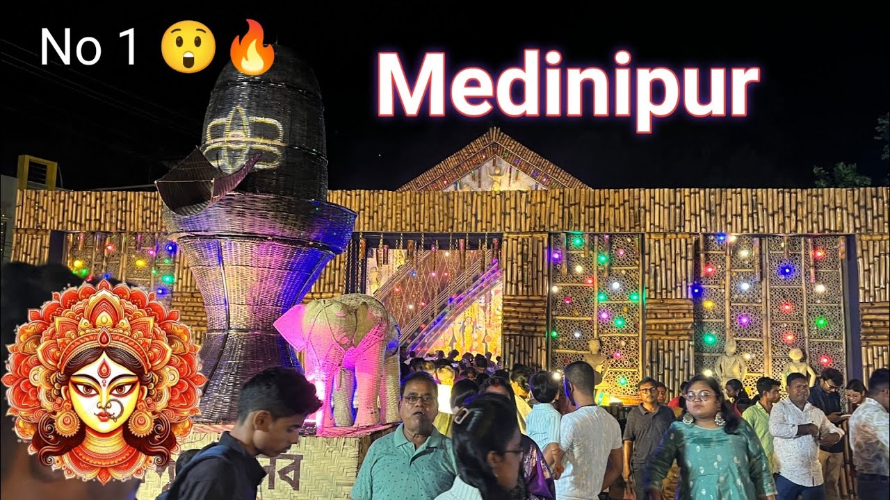 Medinipur viral Durga Puja Pandal 2025 - YouTube