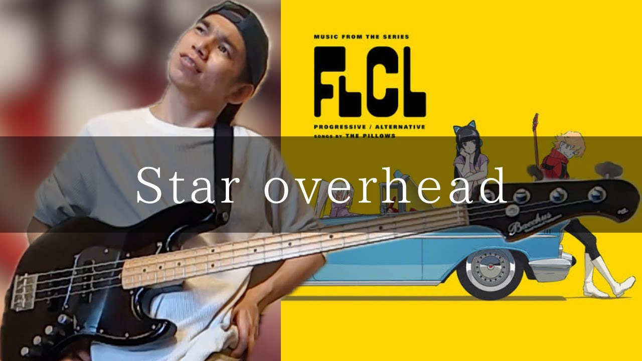 The pillows - Star overhead Bass cover 弾いてみた TAB - YouTube