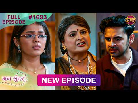 Mann Sundar | 11 Aug 2026 | Full Episode 1693 | Full HD #Newepisode | Dangal TV