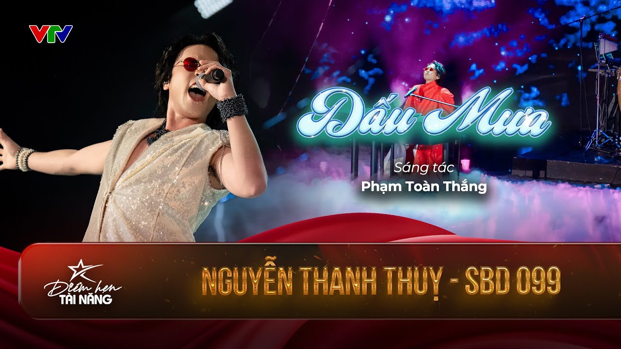 Dấu Mưa - Thanh Thuỵ | Chung kết Điểm hẹn tài năng VTV - YouTube Music