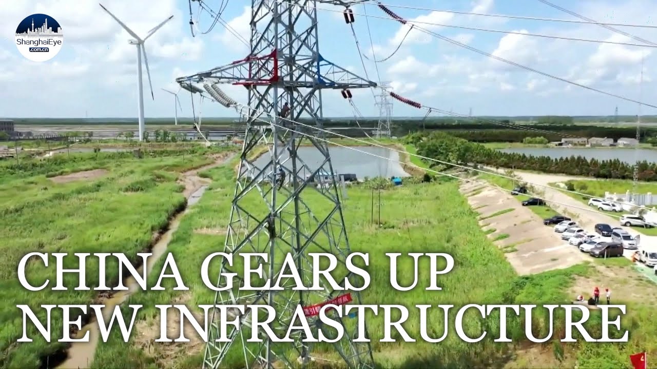 China steps up high-tech infrastructure construction to boost economic ...