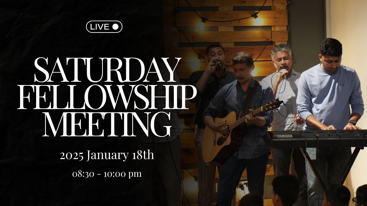 Saturday Fellowship Meeting | Pr. Kurian Mammen | 18 January 2025 | COGJA - YouTube