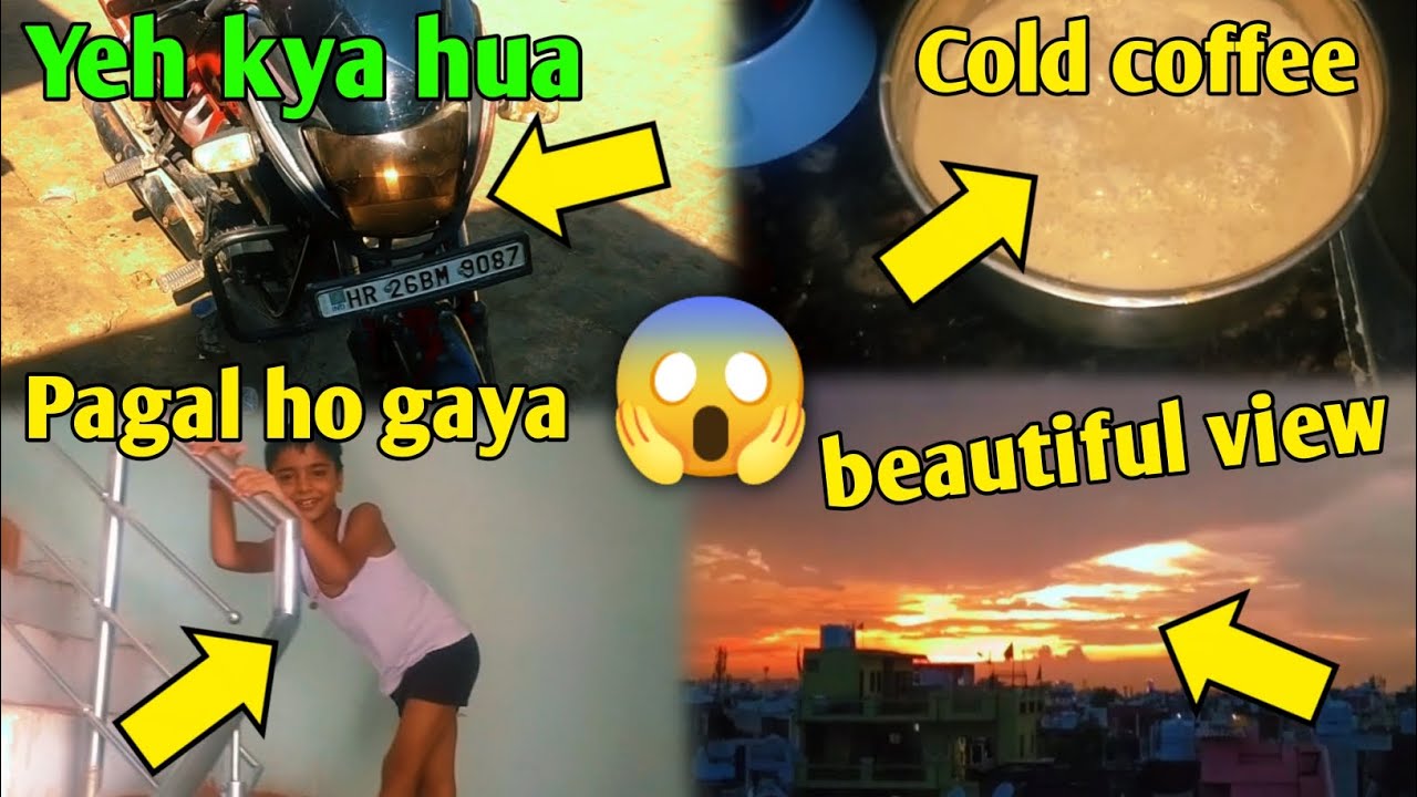 Aaj Banai Cold coffee 😋|| Pratham Pagal ho gaya 😅|| @Lakshya_vlogs_2007 - YouTube