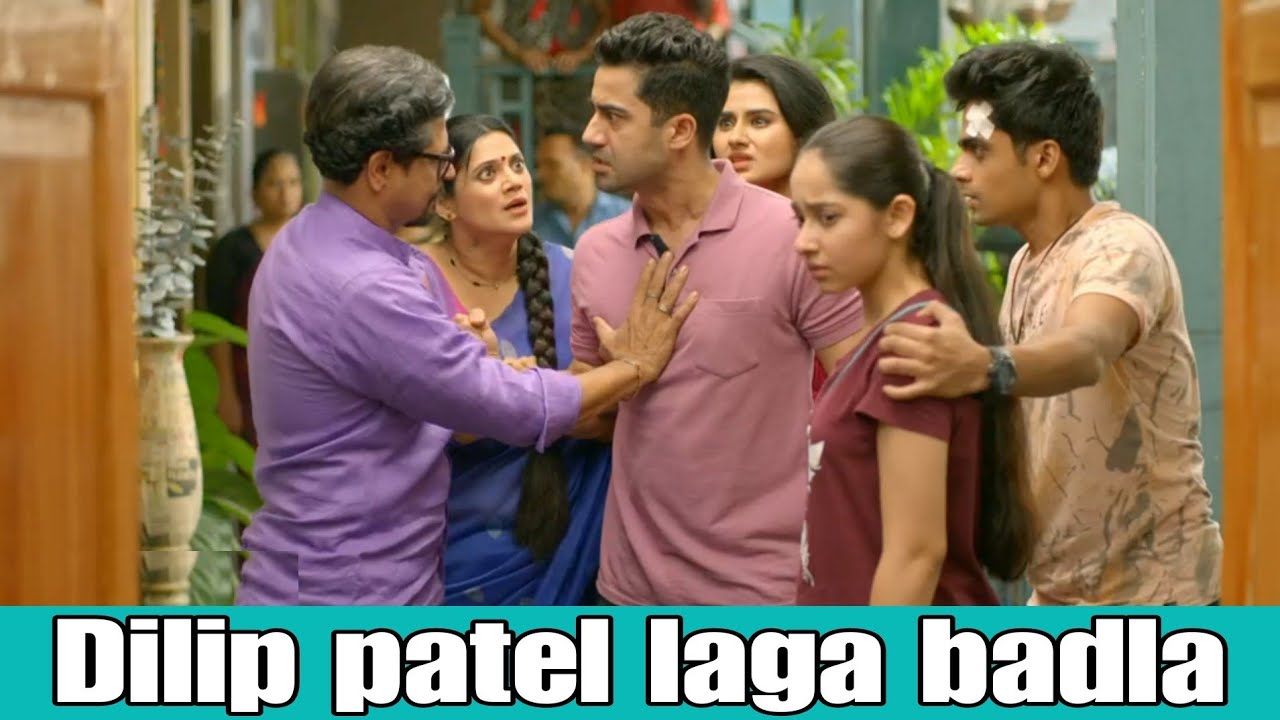 Dilip patel laga badla - YouTube