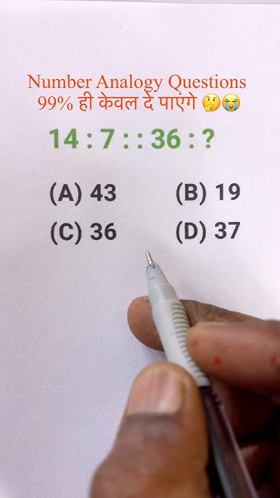 Reasoning Analogy Short Trick, Analogy Short Trick, Reasoning, Number Series Questions - YouTube